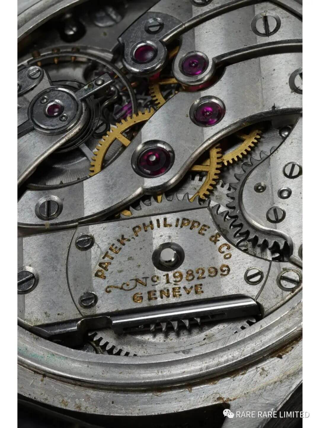 👑 Patek Philippe 超級VVVIP？皇帝嘅錶值幾多錢！？ ‣ Rare Rare Ltd | Hong Kong Trusted ...